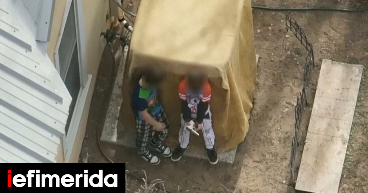 Νέο Μεξικό: Αστυνομικοί αφόπλισαν παιδάκια που κρατούσαν γεμάτο όπλο ...