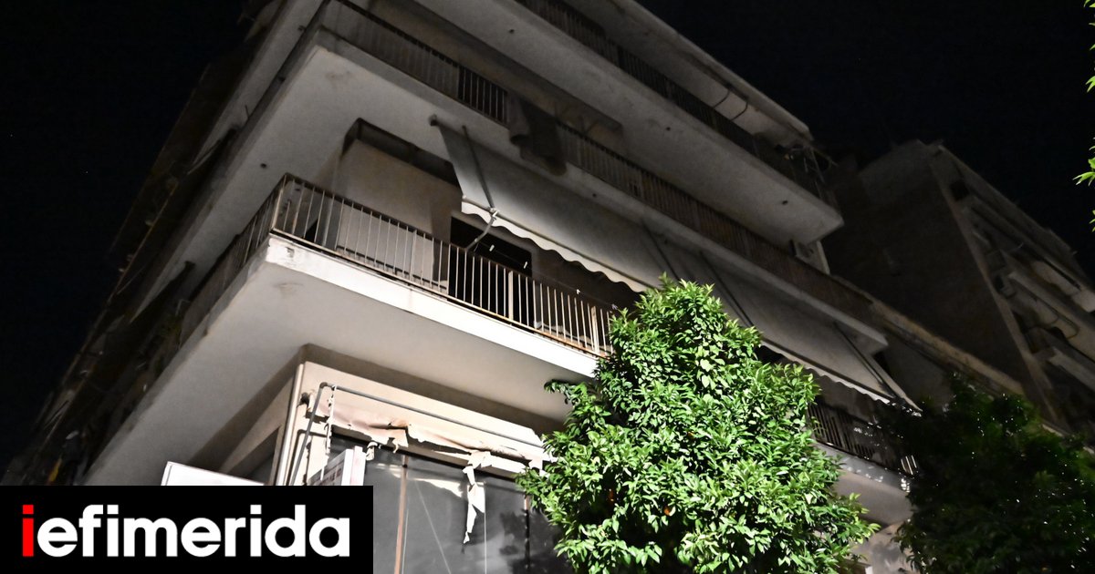 Σοκ στον Νέο Κόσμο: 15χρονη με εγκαύματα μετά από έκρηξη την ώρα που ...
