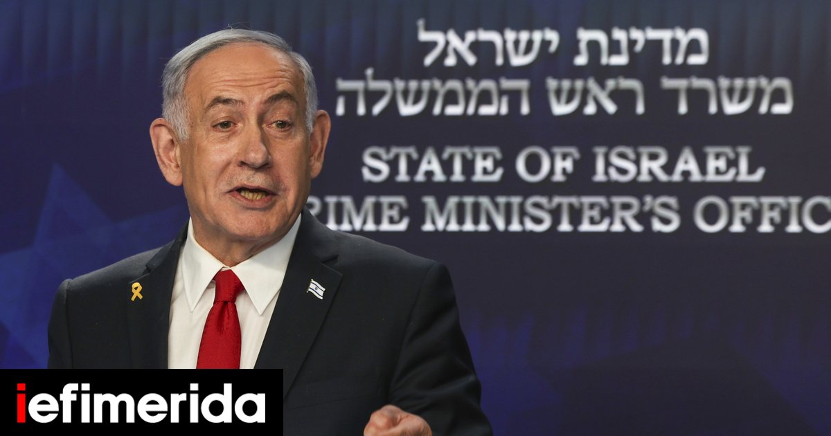 Ισραήλ: Ο Νετανιάχου ορκίζεται να ξεριζώσει τη Χαμάς, που μελετά τις ...