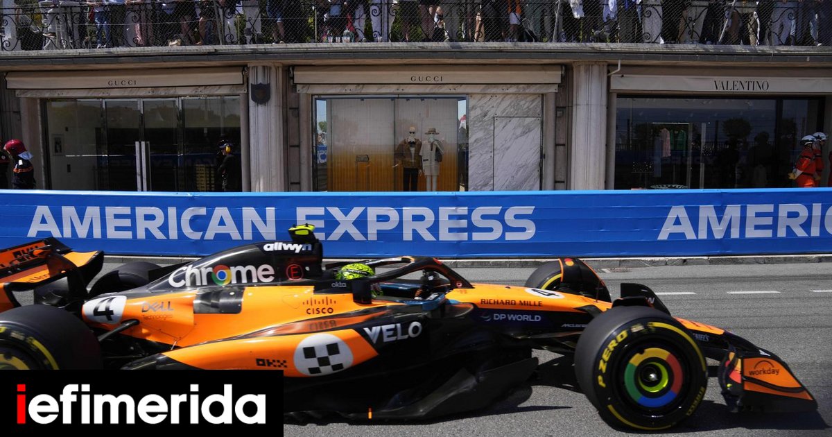 GP Μονακό - Μεγάλη νίκη για τον Lando Norris - iefimerida.gr