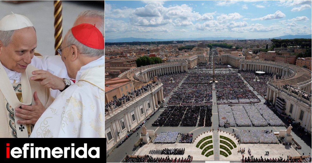 Ενθρονίστηκε ο Πάπας Λέων ΙΔ' -Πάνω από 250.000 πιστοί στο Βατικανό, ποιοι έδωσαν το «παρών ...