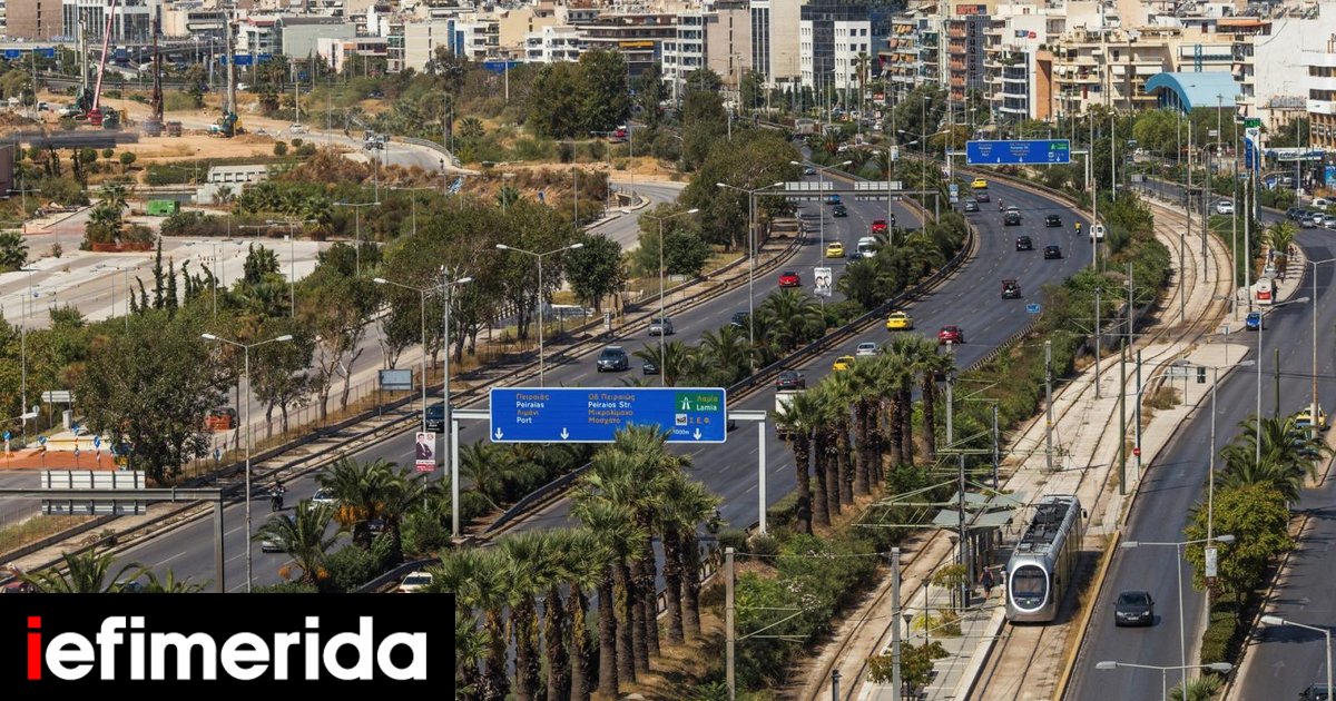 Οι μεγάλοι δρόμοι της Αθήνας που τους γνωρίζουμε με διαφορετικά ονόματα ...