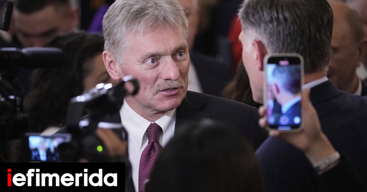 Το Κρεμλίνο χαρακτηρίζει ανεύθυνo τον Μερτς για τη συνεργασία με την Ουκρανία για την κατασκευή ...