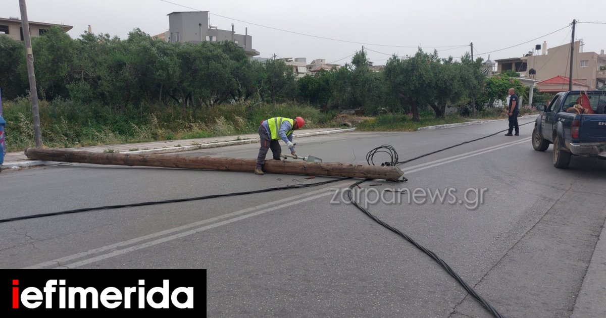 Ισχυροί άνεμοι στην Κρητη: Επεσαν δέντρα, στύλοι της ΔΕΗ, έκλεισαν ...