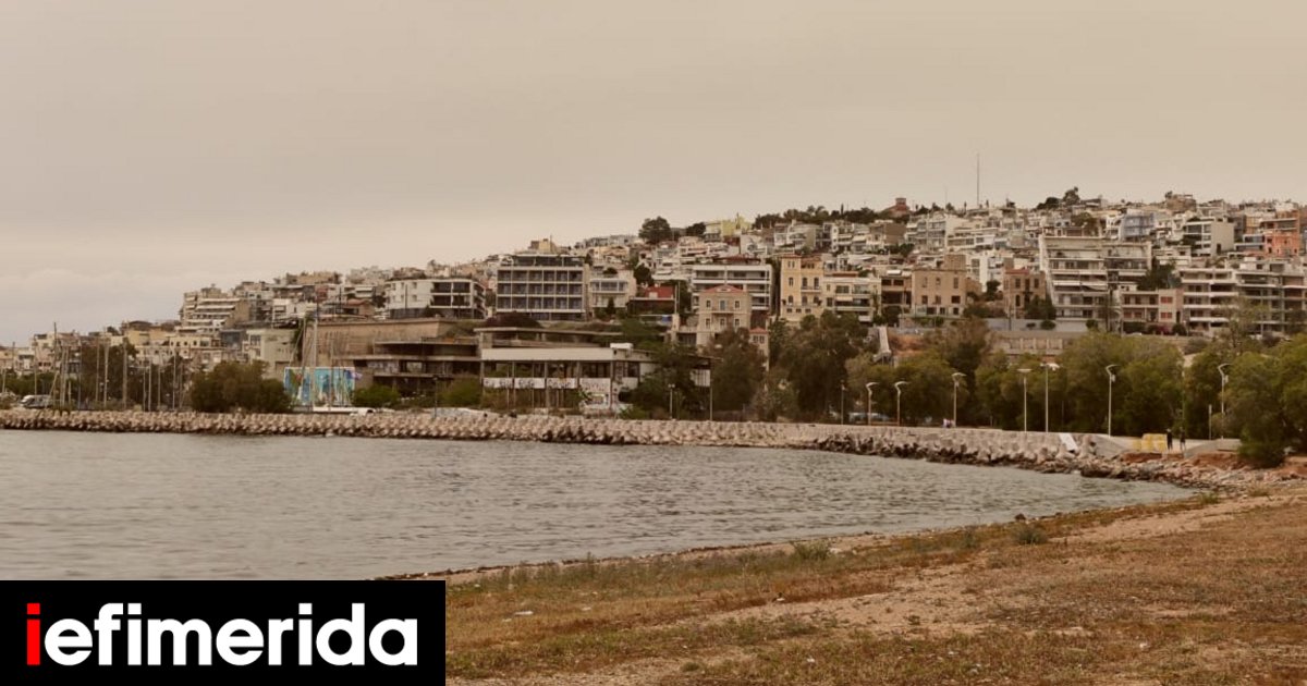 «Πνίγηκε» στην αφρικανική σκόνη ο ουρανός της Αττικής [εικόνες] - iefimerida.gr