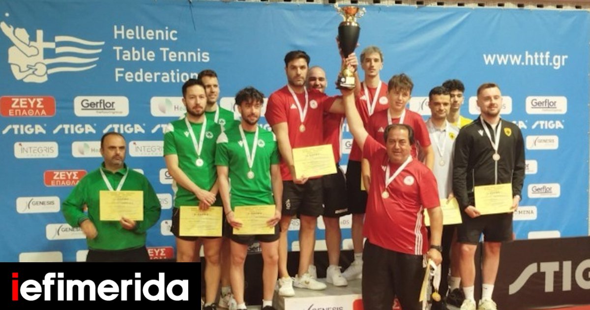 Πινγκ Πονγκ: Ο Ολυμπιακός σήκωσε το τρόπαιο στην Α1 ανδρών, ο ...