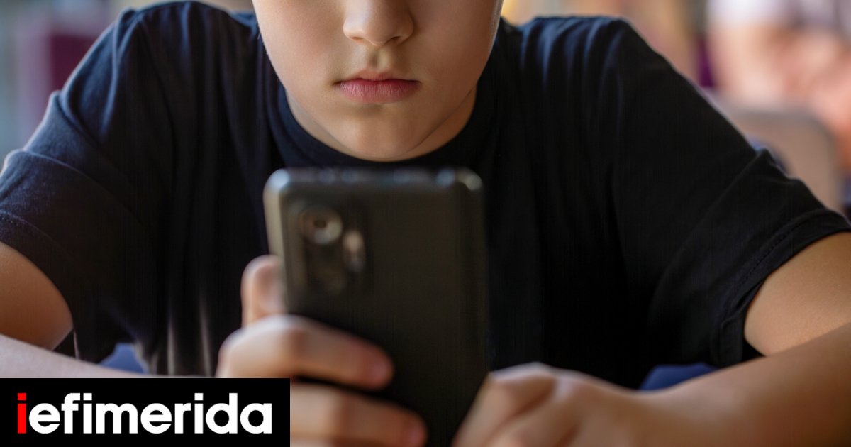 ΕΚΠΑ: Εννέα παράγοντες που οδηγούν σε προβληματική χρήση των social media από τους εφήβους ...