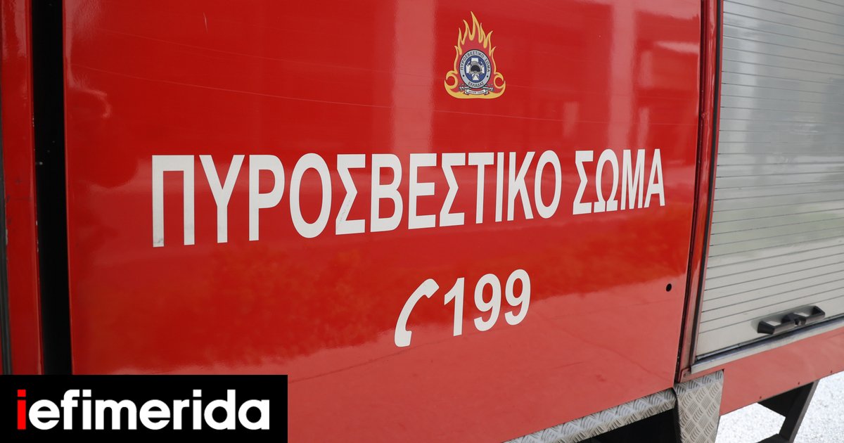 Θεσσαλονίκη: Υπό μερικό έλεγχο η πυρκαγιά στο πρώην στρατόπεδο Ζιάκα - iefimerida.gr