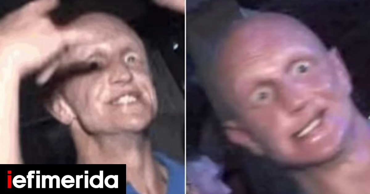 Πώς είναι σήμερα ο «rave τύπος» με τα γουρλωτά μάτια που έγινε viral meme - iefimerida.gr