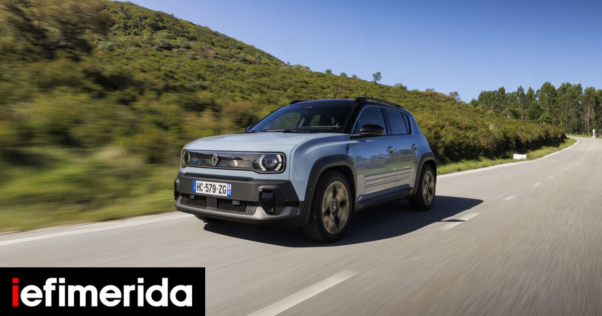5 στοιχεία που πρέπει να γνωρίζετε για το νέο Renault 4 E-Tech - iefimerida.gr