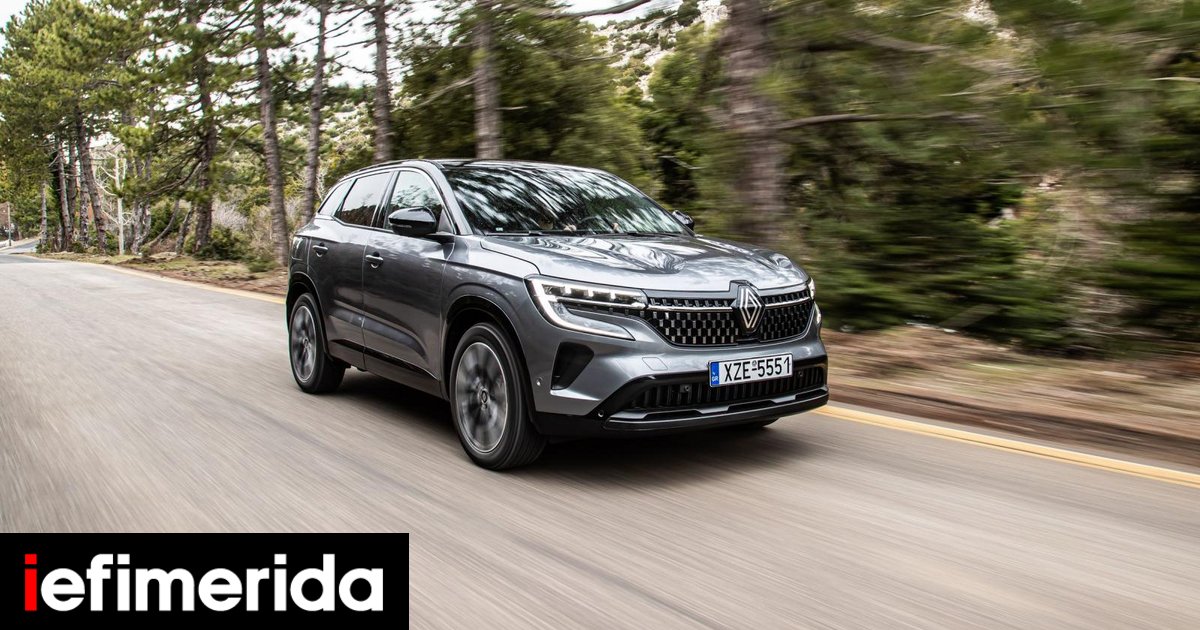 Renault Austral: Με νέα γκάμα και μειωμένες τιμές - iefimerida.gr
