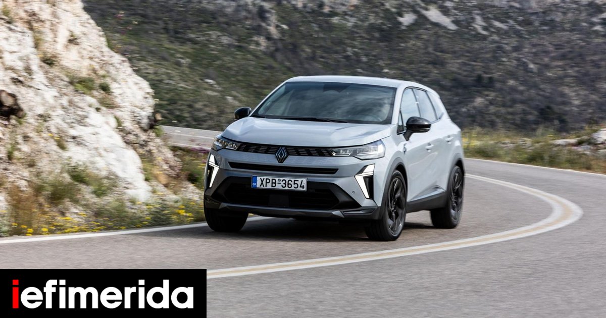 Δοκιμάζουμε το νέο Renault Symbioz Hybrid E-Tech 145 PS - iefimerida.gr