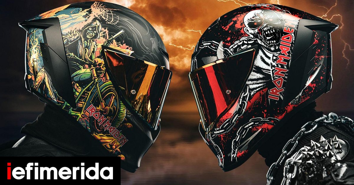 Κράνη μοτοσυκλέτας αφιερωμένα στους Iron Maiden - iefimerida.gr