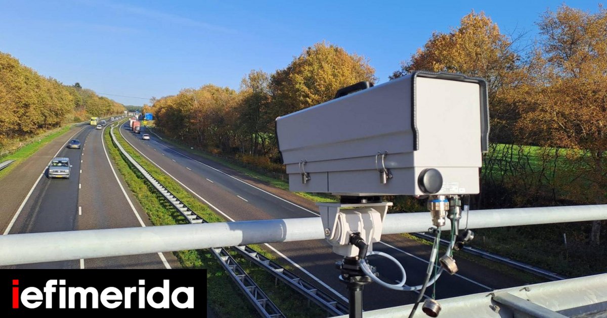 Έκοψαν 30.000 κλήσεις μέσα σε έναν μήνα - Σε ποια πόλη πέφτουν «βροχή» τα πρόστιμα - iefimerida.gr