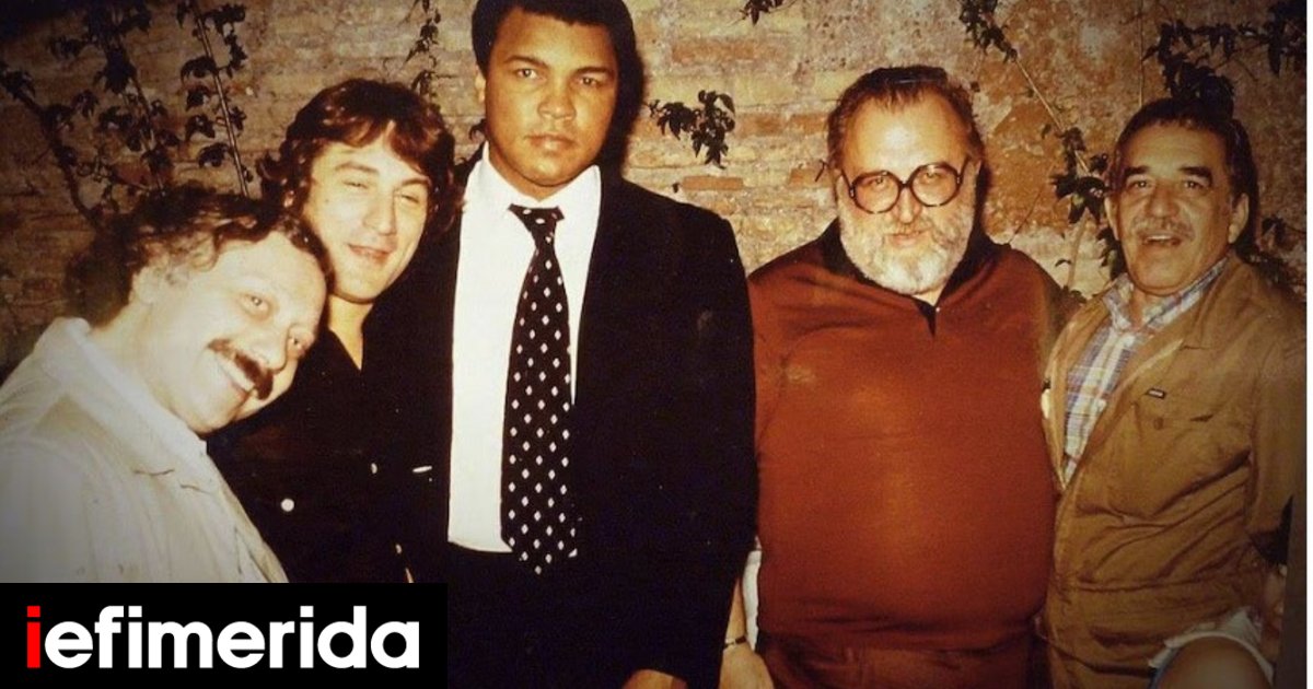 Γκαμπριέλ Γκαρσία Μάρκες, Μοχάμεντ Άλι, Ρόμπερτ Ντε Νίρο, Σέρτζιο Λεόνε ...
