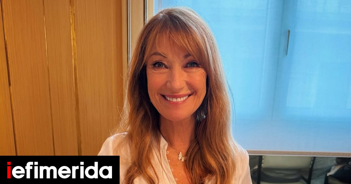 Η δίαιτα της Τζέιν Σέιμουρ: Το μυστικό που τη διατηρεί στο ίδιο νούμερο από έφηβη έως 74 ετών ...