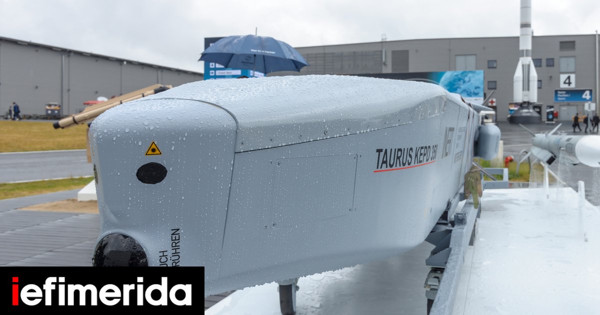 Γερμανία: Ανοιχτό το ενδεχόμενο παράδοσης πυραύλων Taurus στην Ουκρανία ...