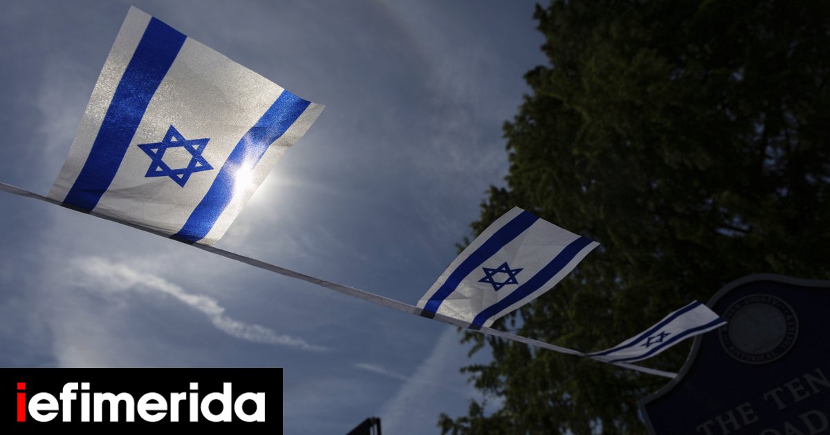 Iσραήλ για συνομιλίες ΗΠΑ-Ιράν: Είμαστε σύμμαχοι με τις ΗΠΑ, αλλά ...