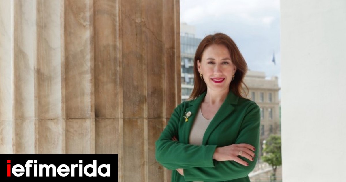 Στην ακαδημαϊκό Στέλλα Τσάνη, το Ευρωπαϊκό Βραβείο Βιώσιμης Ενέργειας 2025 - iefimerida.gr