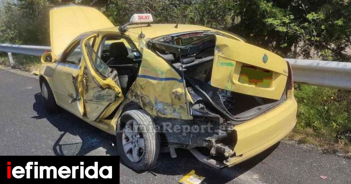 Τροχαίο στην Εθνική Οδό Αθηνών-Λαμίας -Φορτηγό εμβόλισε ταξί, σοβαρές ...
