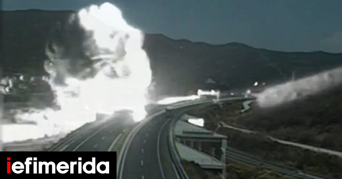 Άδωνις: Συνταρακτική αποκάλυψη από ΚΚΕ για το αίτιο της έκρηξης στα ...