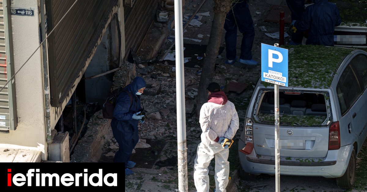 Θεσσαλονίκη: Βίντεο από τη στιγμή της έκρηξης -Στο μικροσκόπιο της ΕΛΑΣ ...