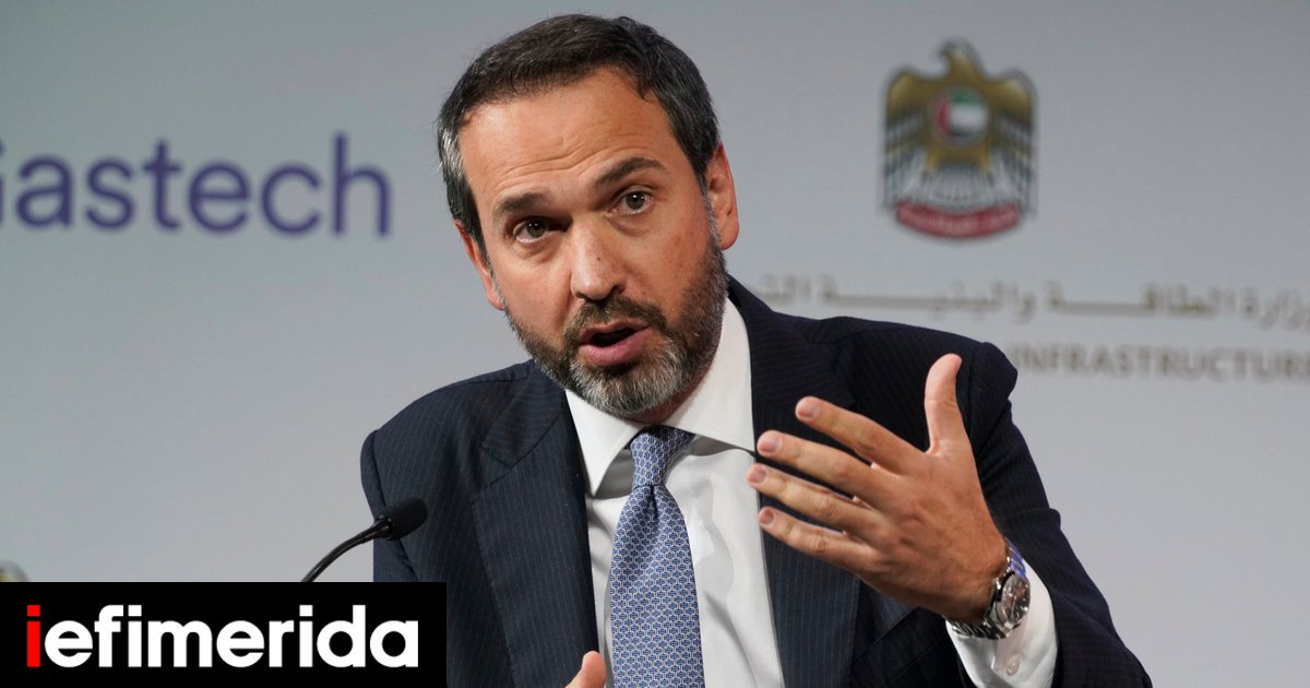 Τούρκος υπ. Ενέργειας: «Συνομιλούμε με την Candu Energy του Καναδά για ...