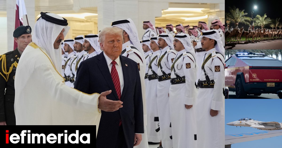 Υποδοχή... χαλίφη για τον Τραμπ στο Κατάρ: Σόου με κόκκινα Cybertruck, καμήλες και μαχητικά F-15 ...