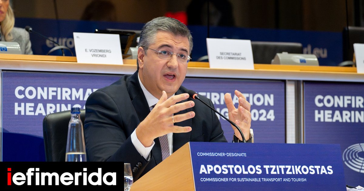Τζιτζικώστας στην Ευρωβουλή: Η Ελλάδα έχει καταρτίσει σχέδιο δράσης για ...