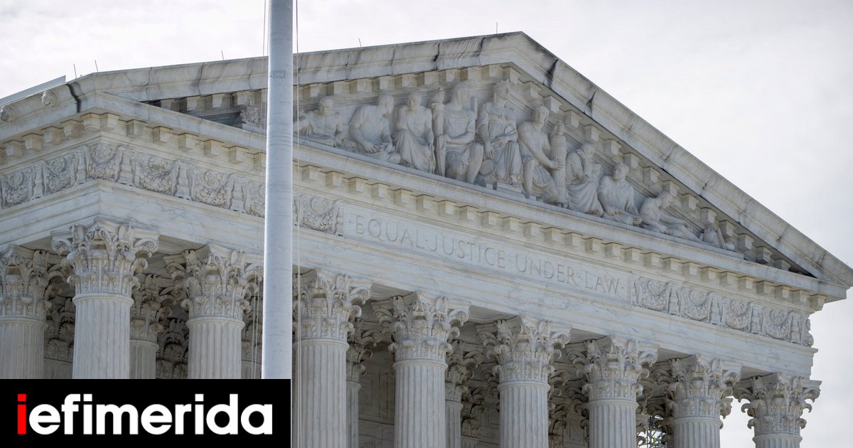 Η κυβέρνηση Τραμπ ζητά το Ανώτατο Δικαστήριο να της επιτρέψει να ...
