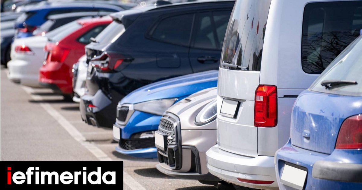 Στο φως μεγάλη απάτη με μεταχειρισμένα αυτοκίνητα - Κατεστραμμένα ...