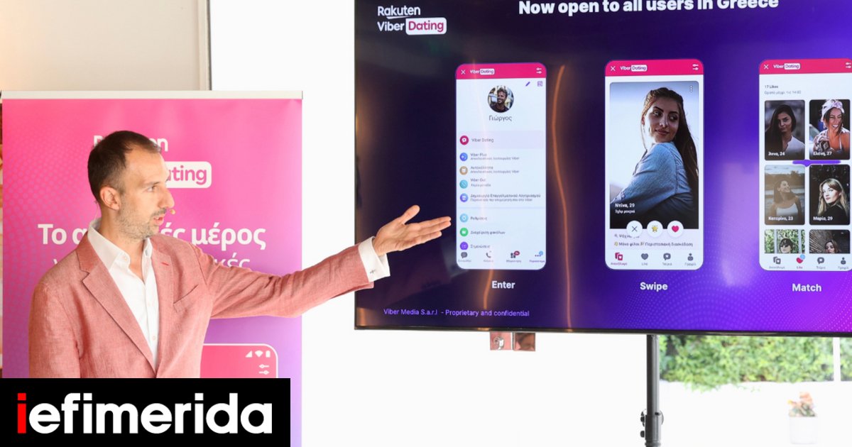 Dating & Ads Manager: H Rakuten Viber ενισχύει τη θέση της ως super app και στην Ελλάδα ...