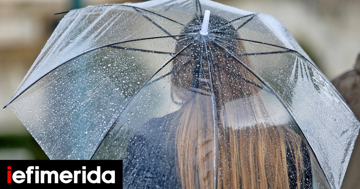 Πρόβλεψη για ισχυρές καταιγίδες σήμερα, σε αυτές τις τρεις περιοχές -Βλέπουν βροχές και στην ...