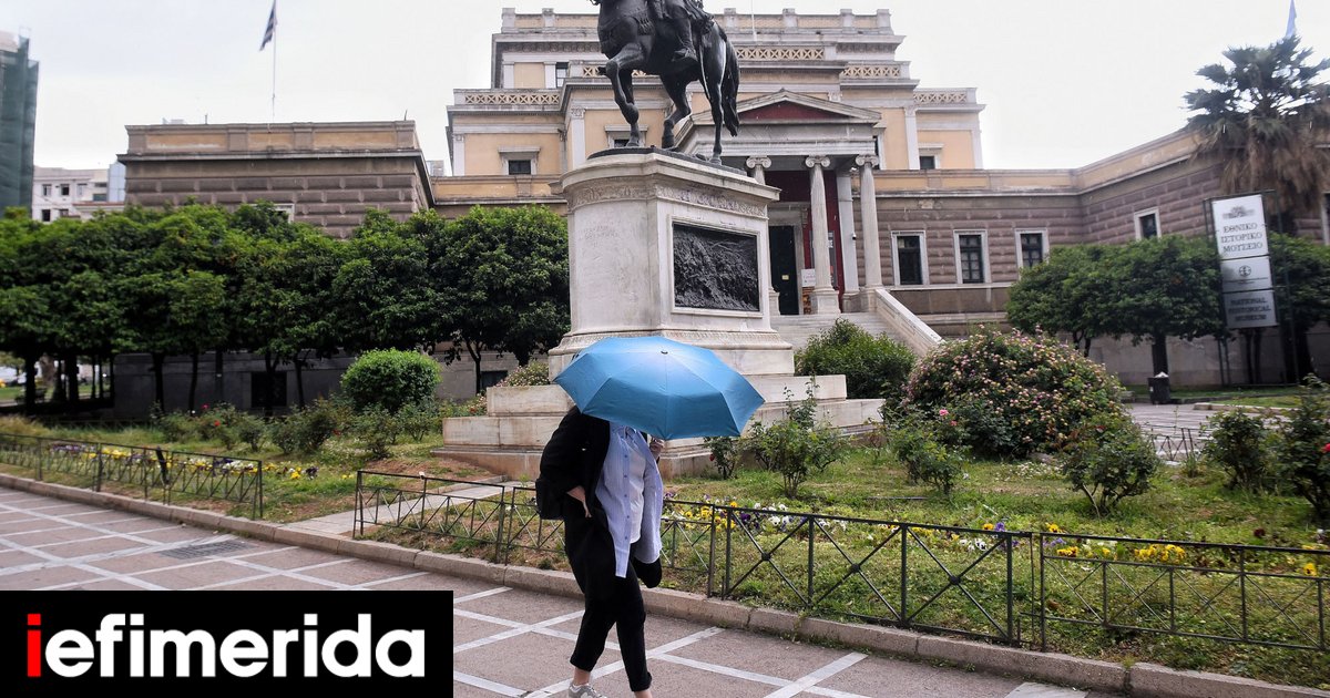 Βελτιώνεται ο καιρός το Σάββατο και ξανά βροχές: Έρχονται δύο νέα ...