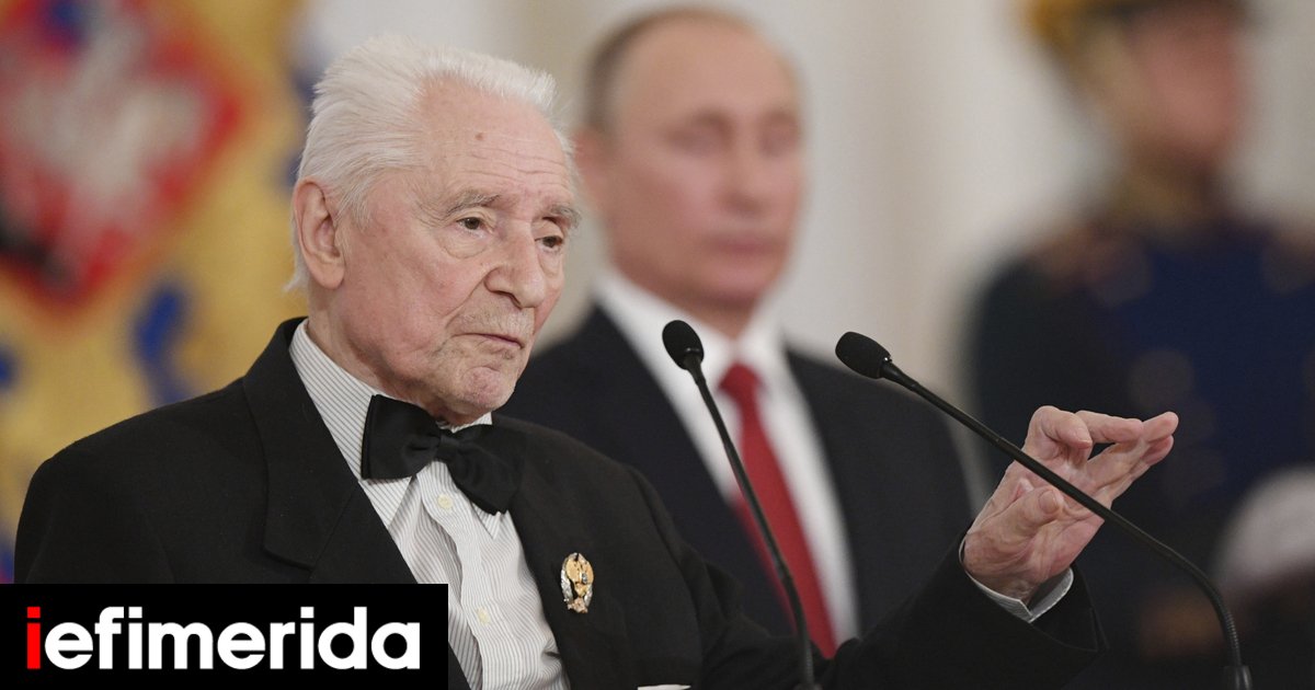 Πέθανε ο «θρύλος των Μπολσόι» Γιούρι Γκριγκόροβιτς -Στα 98 του χρόνια ...
