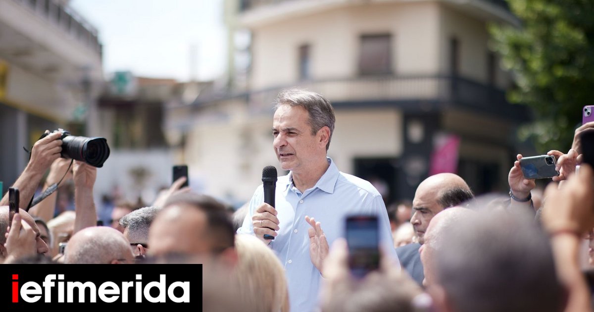 Μητσοτάκης: Έχουμε πολλή δουλειά ακόμα -Το 2026 θα στρέψουμε την προσοχή μας σε όσους έχουν ...