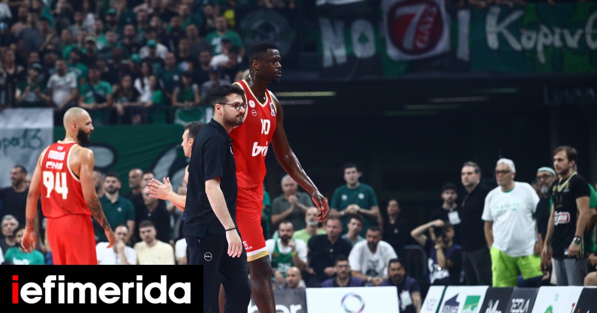 Τεράστιο πλήγμα για τον Ολυμπιακό: Ο Φαλ εκτός δράσης για 10-12 μήνες ...
