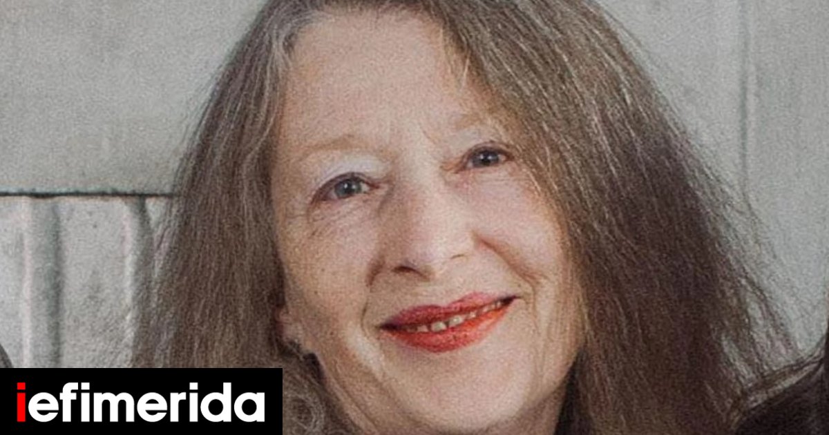 Κρήτη: Επεκτείνονται οι έρευνες για τον εντοπισμό της 65χρονης Ισραηλινής -Τι δήλωσε συγγενής ...