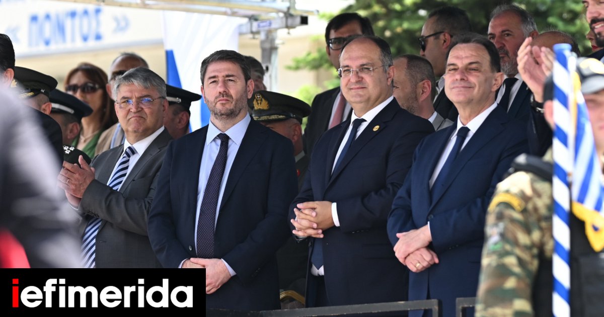 Ανδρουλάκης για εθνικά: Τα πράγματα δεν είναι εύκολα -Η κυβέρνηση να ...