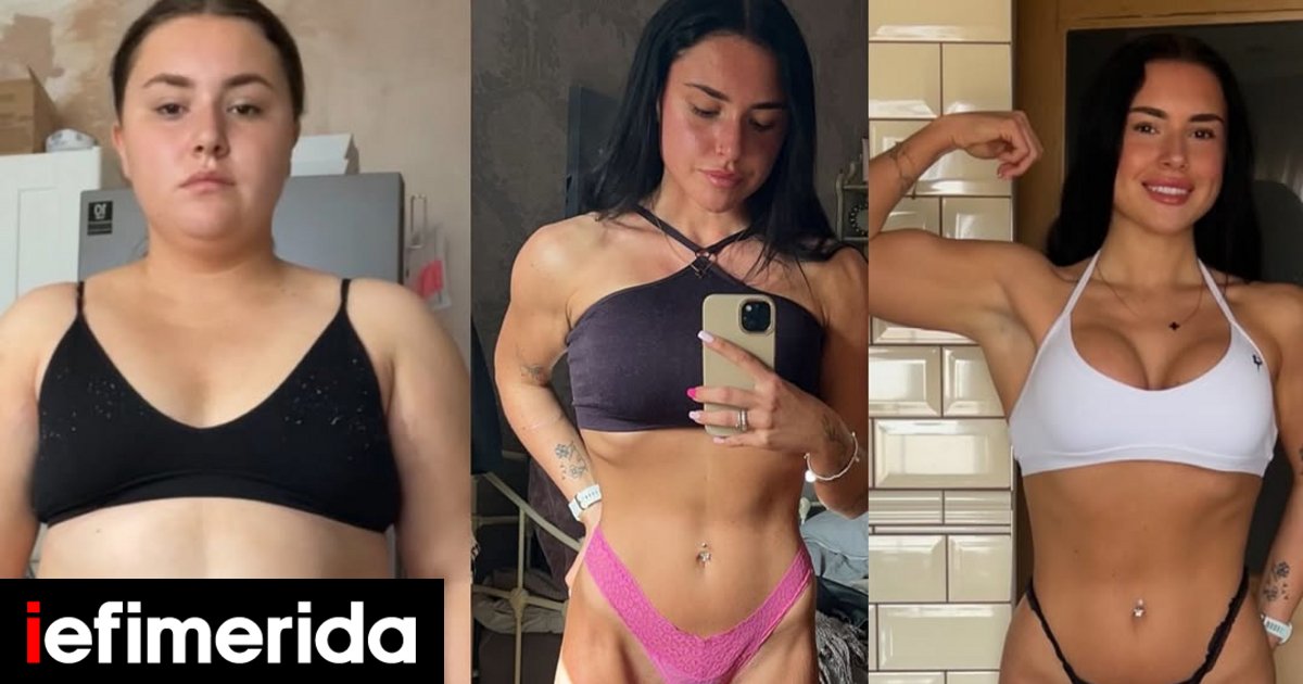 Μια 22χρονη έχασε 38 κιλά μέσα σε λίγους μήνες -Αυτό το τρόφιμο έκοψε - iefimerida.gr