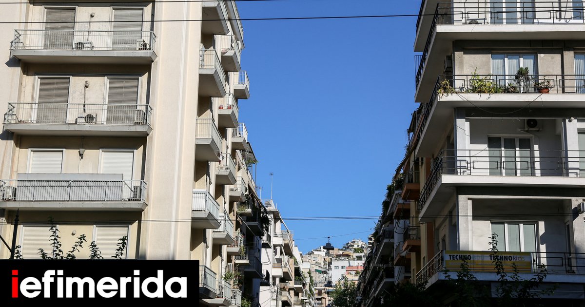 Prodexpo: Tέσσερις προτάσεις για να βγουν άμεσα ακίνητα στην αγορά ...