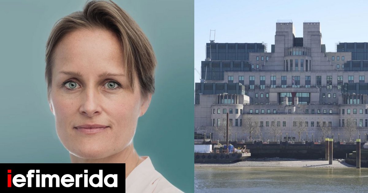 MI6: Για πρώτη φορά γυναίκα επικεφαλής στη βρετανική μυστική υπηρεσία -Ποια είναι η Μπλέιζ ...