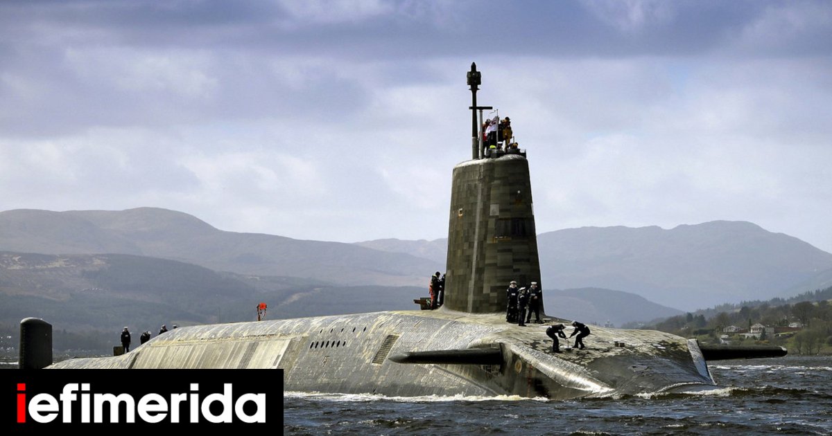 H Βρετανία θα ναυπηγήσει έως και 12 πυρηνικά υποβρύχια -Αντίμετρα για ...