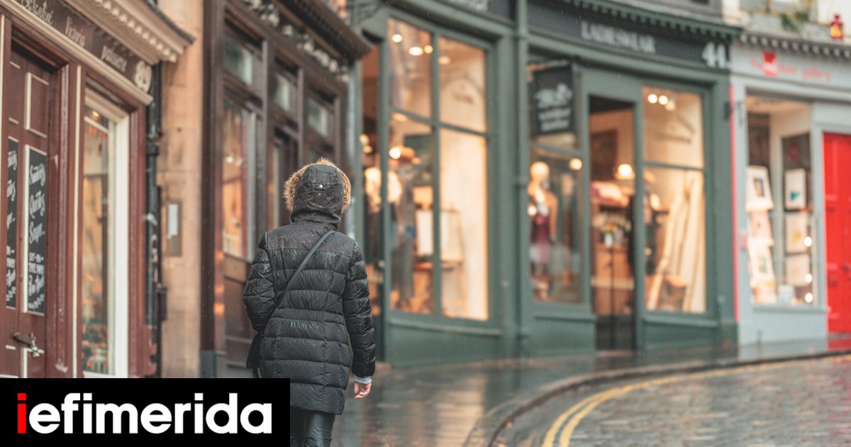 «Είμαι Αμερικανίδα και ζω στη Βρετανία -Αυτά είναι τα 9 πράγματα που θα ήθελα να ξέρω πριν ...