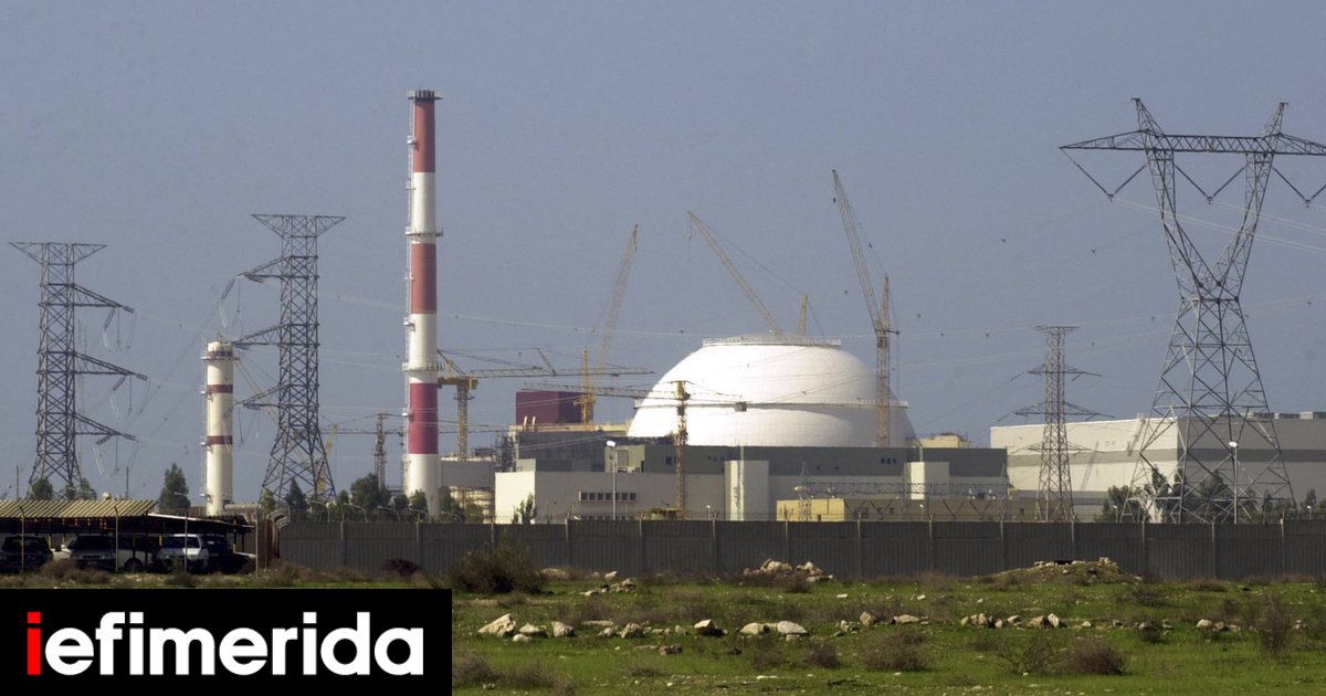 Το Ιράν θα μπορούσε να ξαναρχίσει να εμπλουτίζει ουράνιο εντός «μηνών» προειδοποιεί ο επικεφαλής ...