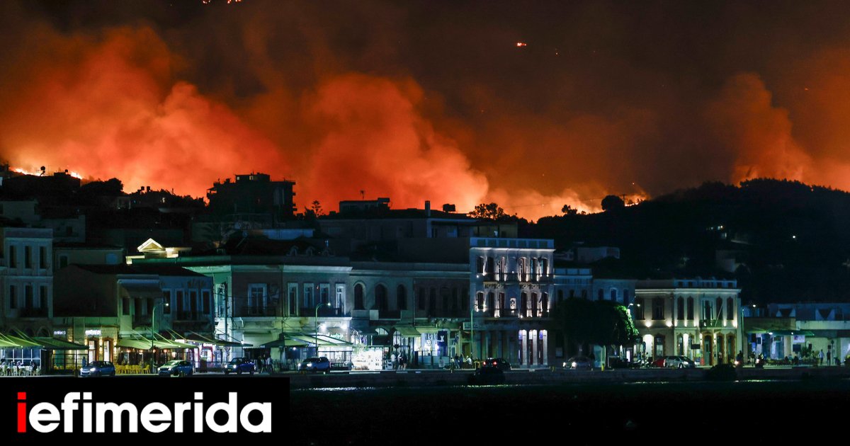 Χίος: Νέο 112 για απομάκρυνση κατοίκων προς την πόλη -Δύσκολη νύχτα ...