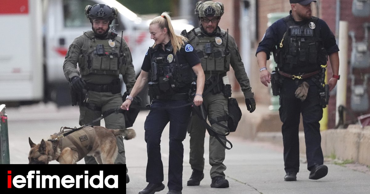 FBI: 6 τραυματίες σε στοχευμένη τρομοκρατική επίθεση στο Κολοράντο ...