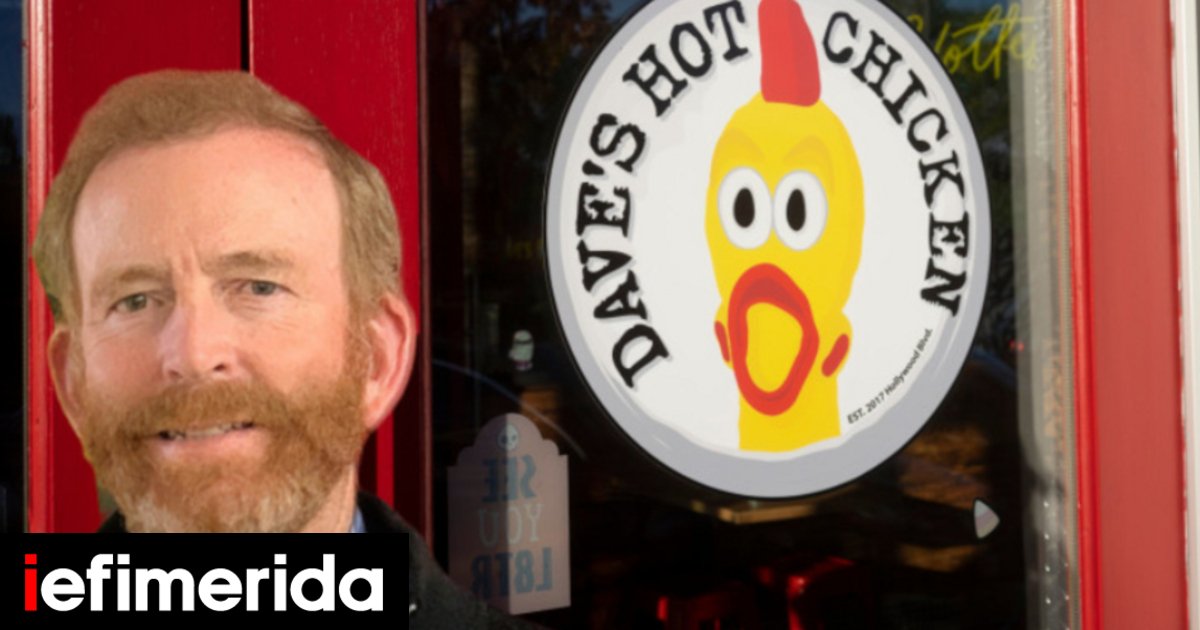 Έκανε εκατομμυριούχους 19 εργαζόμενους της εταιρείας του -Η απίθανη ιστορία του CEO της «Dave's ...