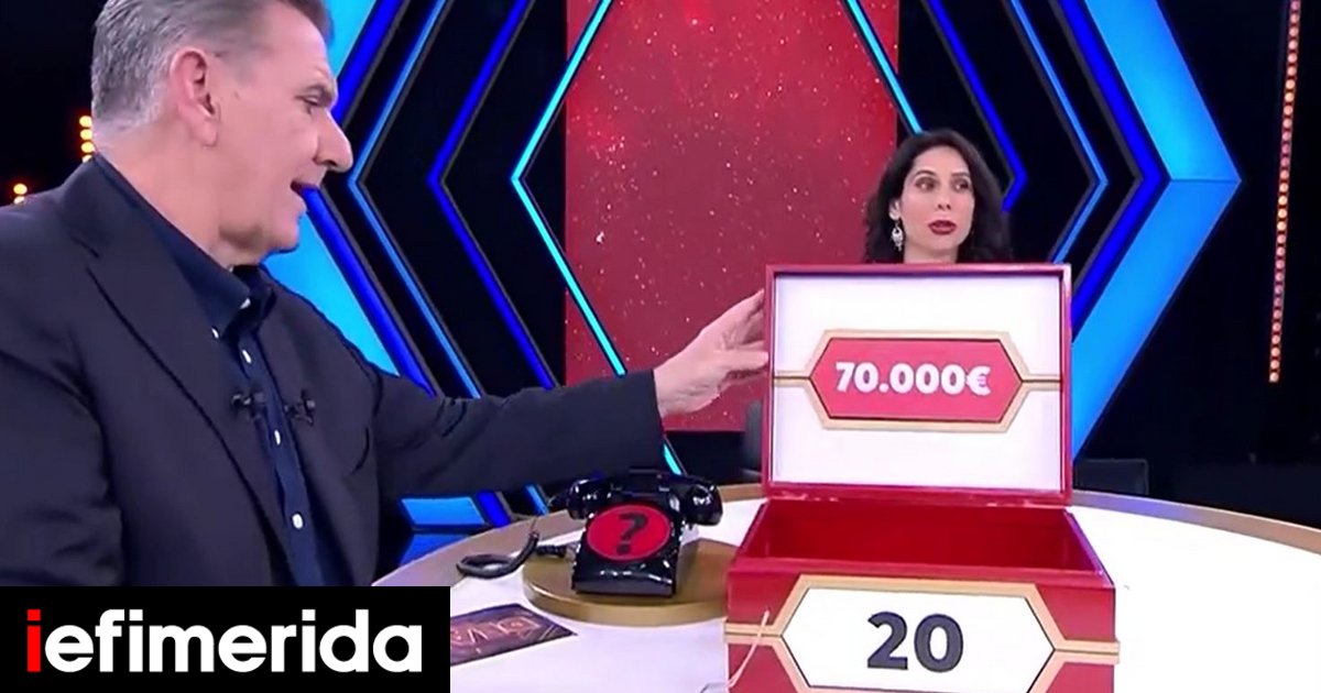 Deal: Η άτυχη παίκτρια της χρονιάς, είχε τις 70.000 ευρώ στο κουτί της και τις πούλησε [βίντεο ...