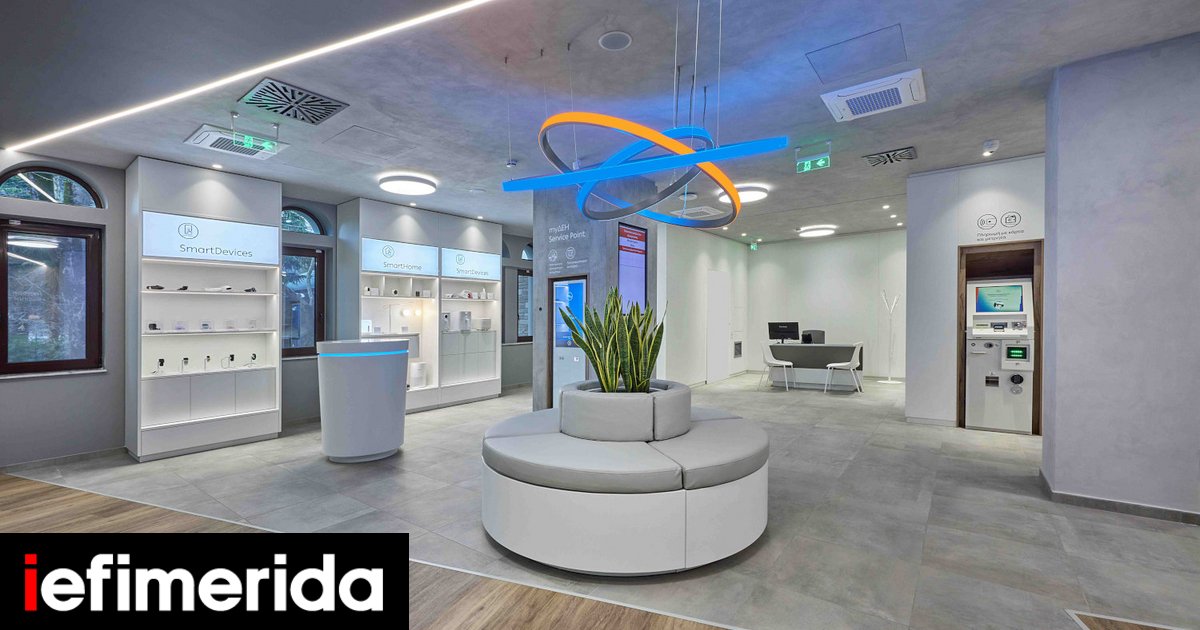 ΔΕΗ: Ξεπέρασαν τα 50, τα καταστήματα νέας γενιάς πανελλαδικά - iefimerida.gr